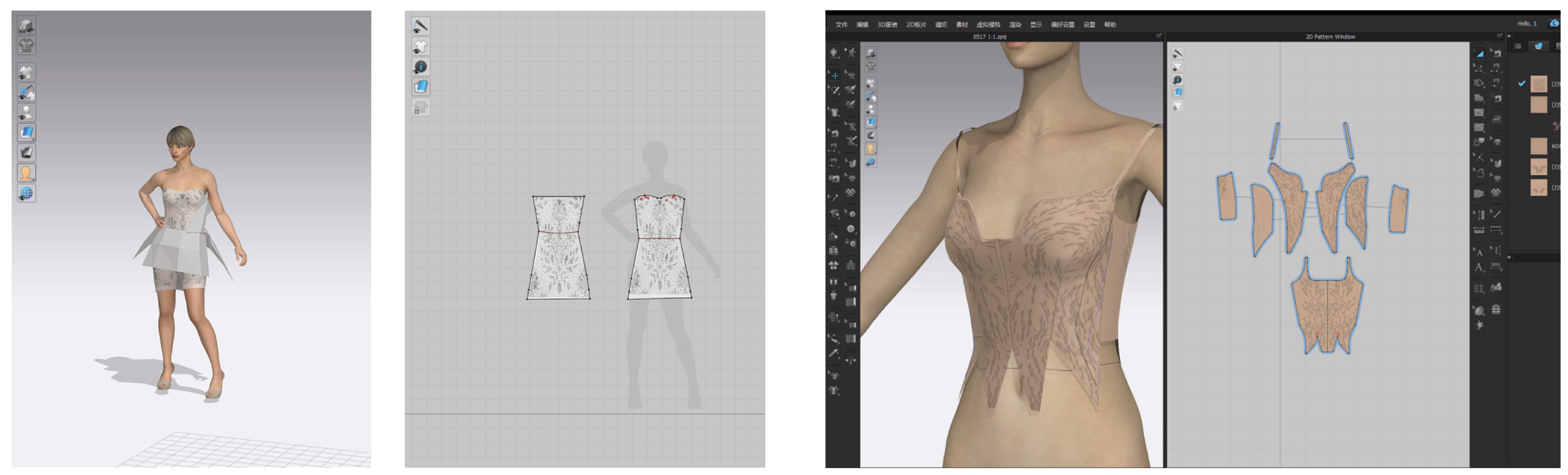 Cybertale - Junke Zhao